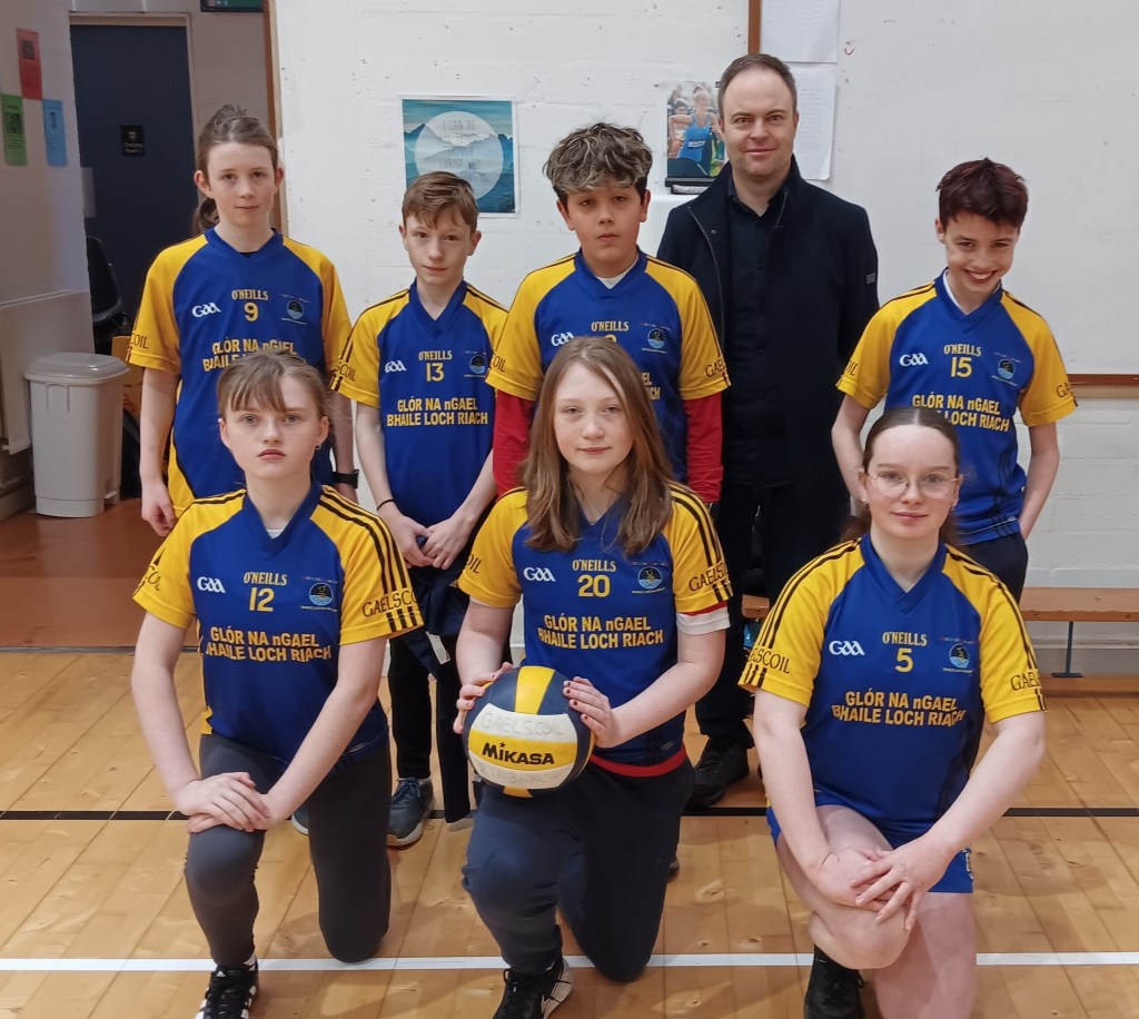 Foirne Eitpheile - Gaelscoil Riabhach